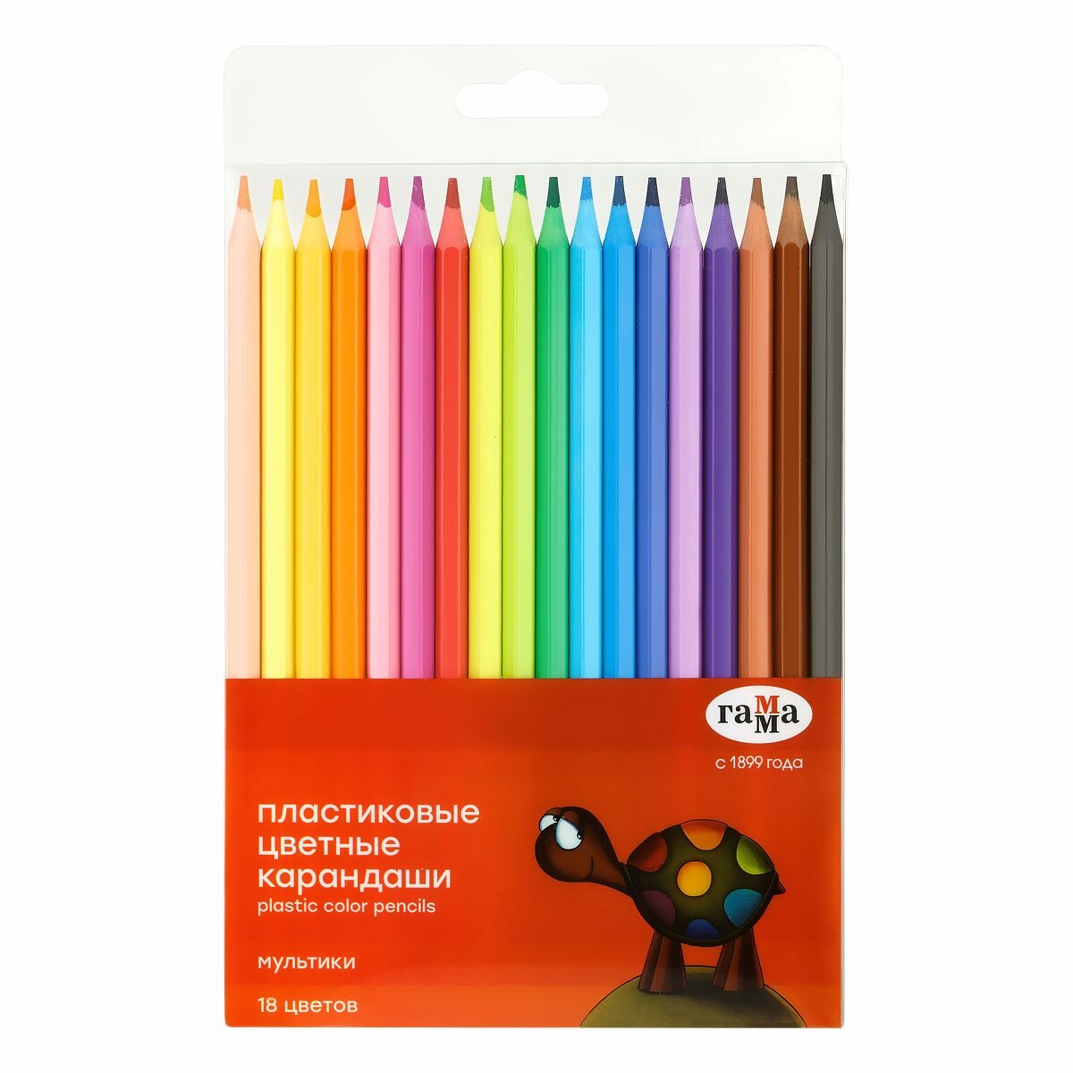 Карандаши цветные 18 цветов Гамма "Мультики" (L=174мм, d=3мм, пластик) ПВХ, европодвес (251220212)