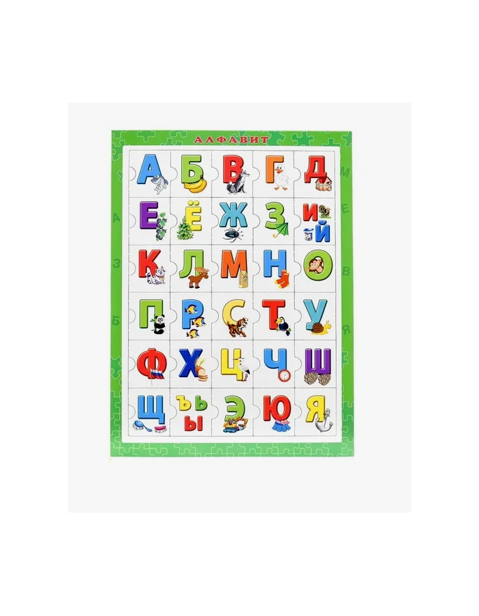 Пазл-рамка 315*255мм 30эл. "Азбука" зеленая П-8434