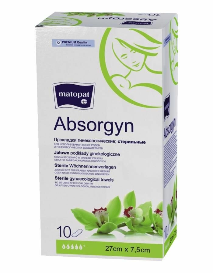 Прокладки гинекологические стерильные Matopat Comfort Absorgyn 27 х 7.5 см, 10 шт.
