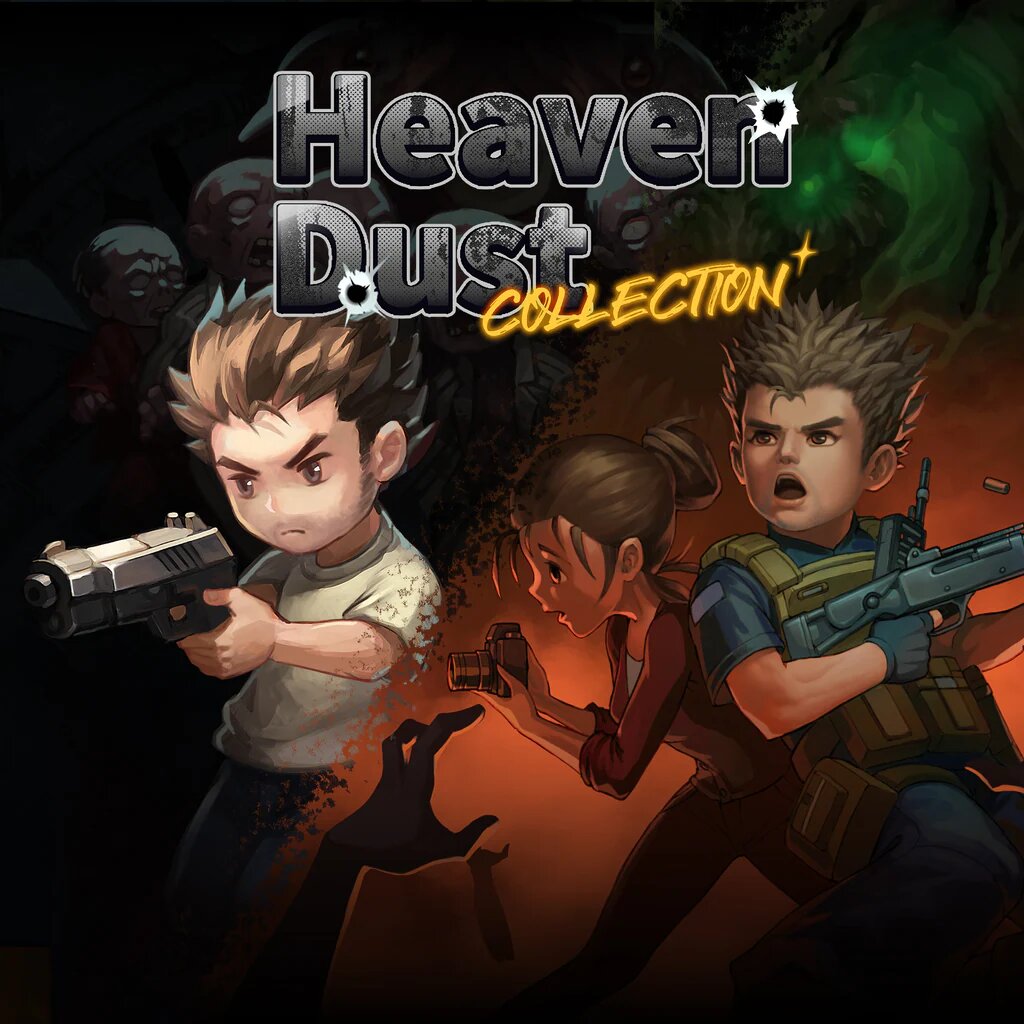 Heaven Dust Collection для Sony PlayStation | PS4 и PS5 на русском языке | Игра навсегда | Быстрая доставка