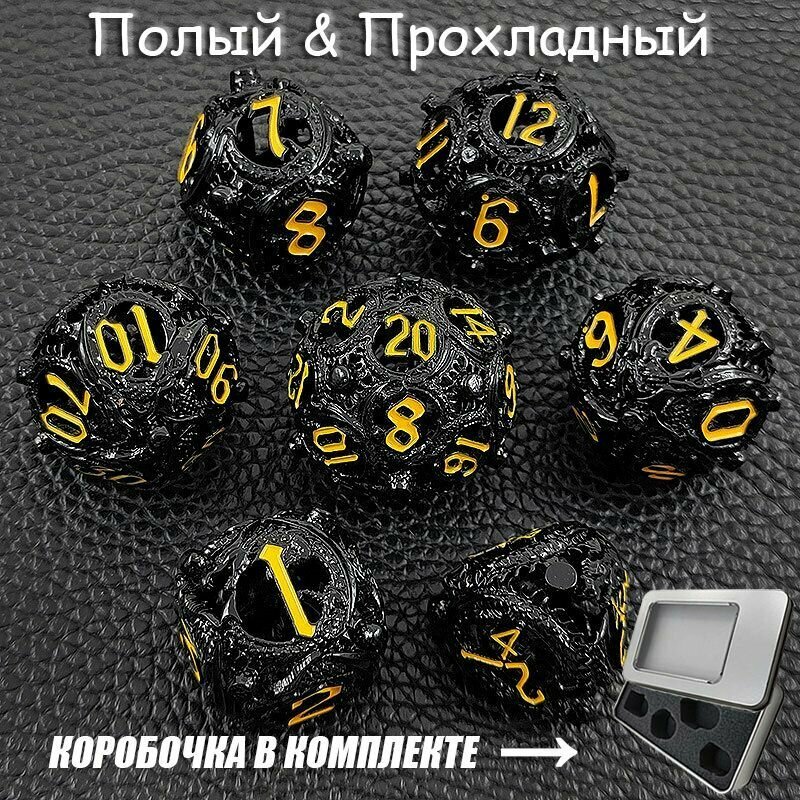Аксессуар для настольных игр
