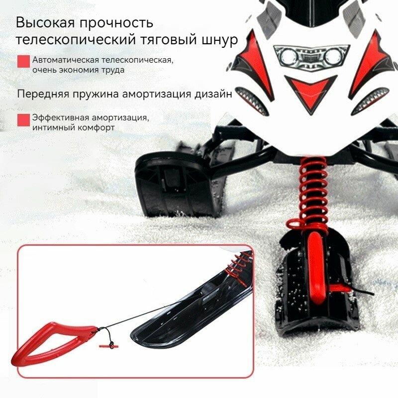 Санки-коляска — фото 1