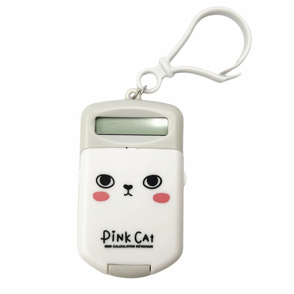 Карманный мини-калькулятор для студентов - серый