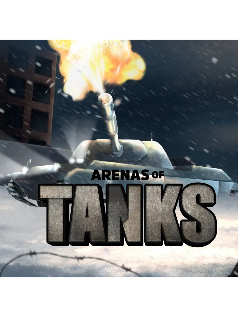 Arenas Of Tanks PS4 & PS5