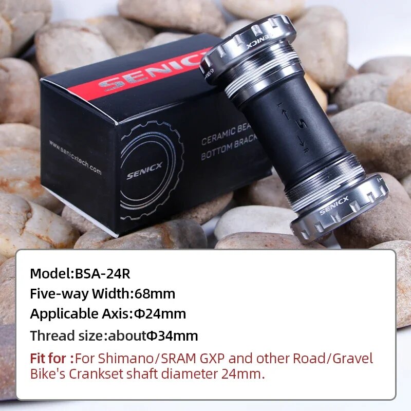 SENICX BSA-24R керамический нижний кронштейн 68мм