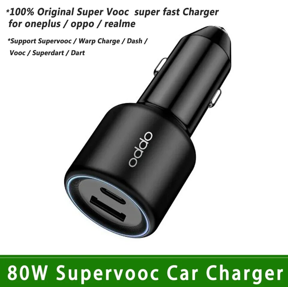 Оригинальное зарядное устройство Oneplus 100 Вт 80 Вт Supervooc Travel Charger Adapter Usb Type A One Plus 12 11 10 Pro Nord CE3 Oppo Find X6 Realme, only charger, 80w Car Charger