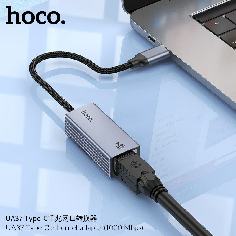 Сетевой адаптер Hoco UA37, Type-C (m) - RJ-45 (f), 1000 Мбит/с — фото 1