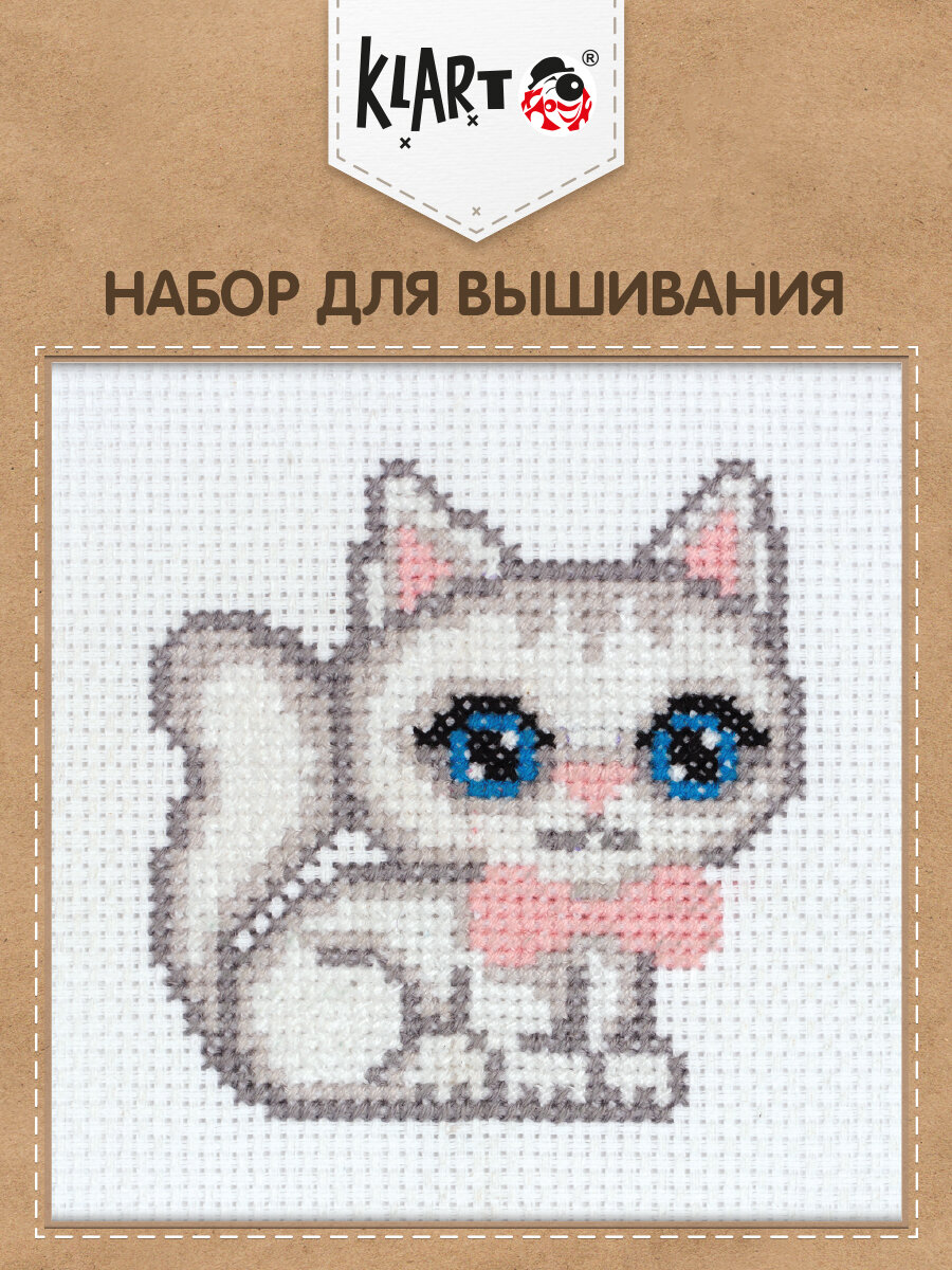 Набор для вышивания мини Klart 12-059 "Белый котик" 10 x 10 см