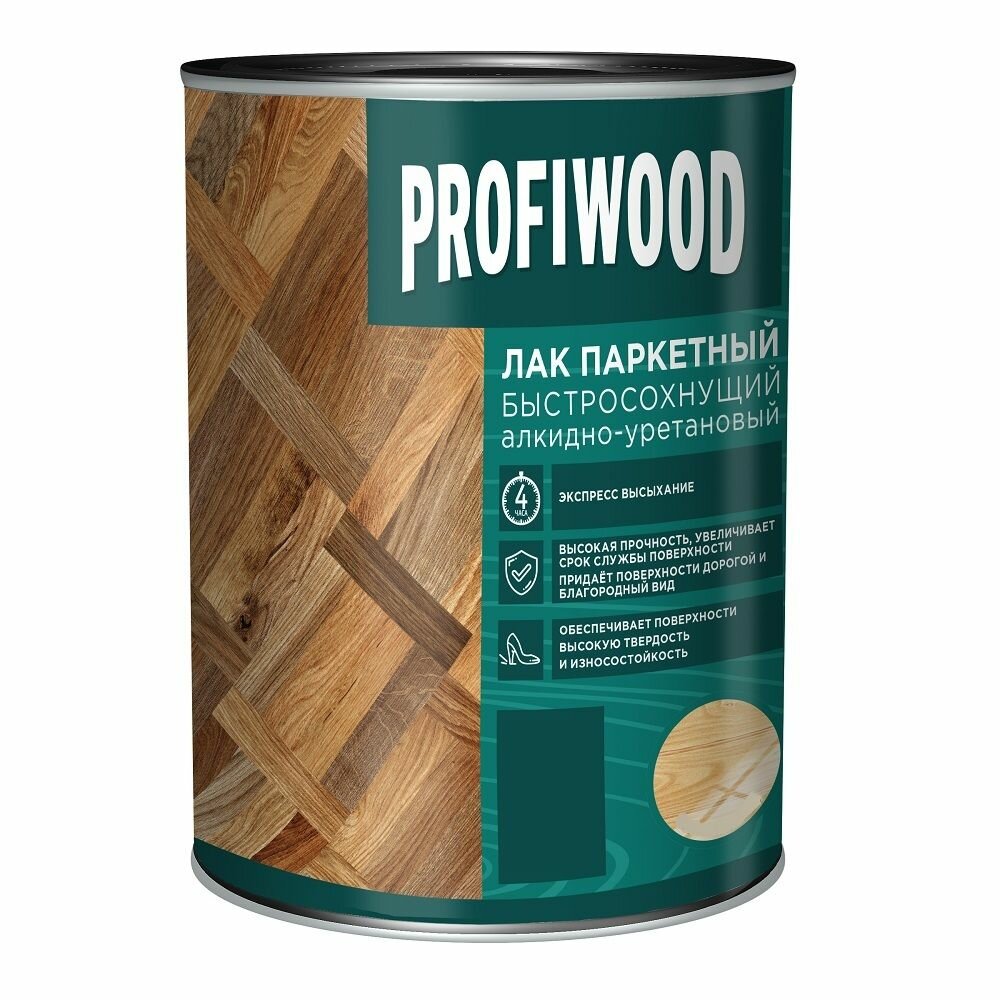 Лак паркетный быстросохнущий алкидно-уретановый Profiwood полуматовый (2,6л)