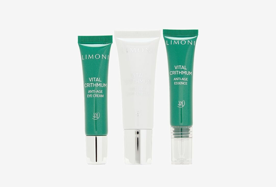 Набор по уходу за кожей лица и вокруг глаз LIMONI ANTI-AGE CARE SET