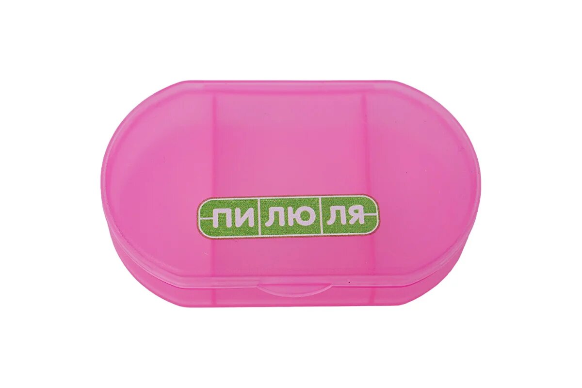 Пилюля мини, розовая - таблетница на один день УТ-00013879, компактная и удобная