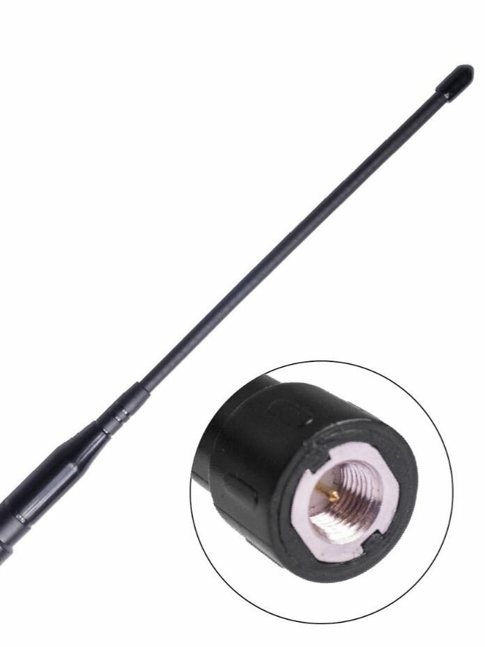 Антенна Аргут AN-41/PND-05, для радиостанции, диапазон частот PMR 400-480