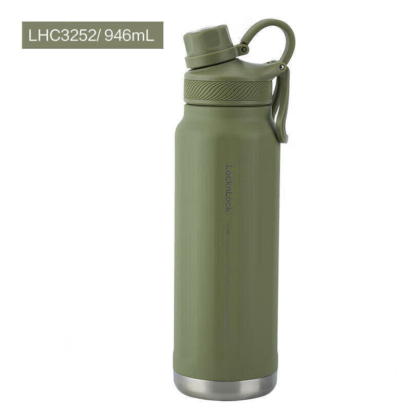 Термос LOCK&LOCK Sports Bottle, портативный, для спорта, 946ML, LHC3252KKI, green
