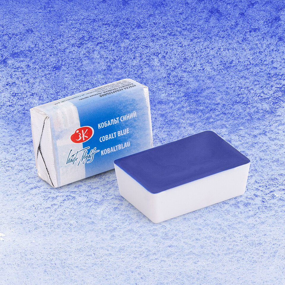 Акварель кювета 2,5мл белые ночи Кобальт синий