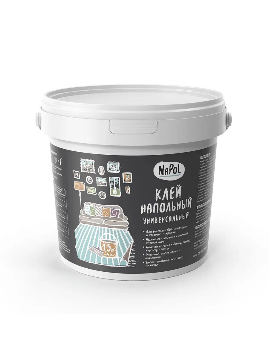 Клей напольный универсальный