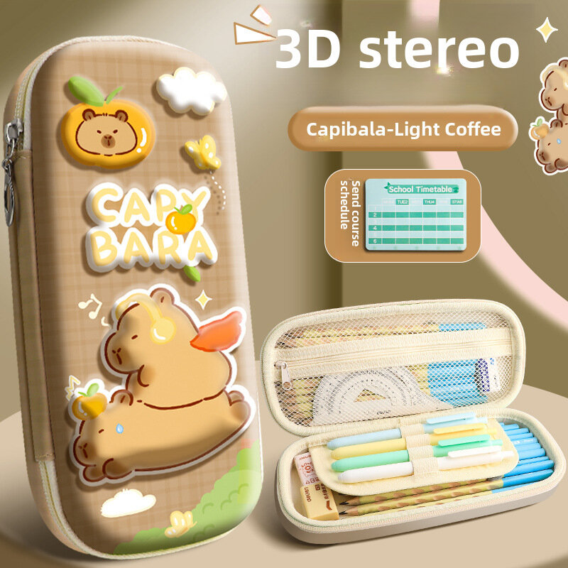 Пенал "Капибала", 3D, водонепроницаемый, для девочек