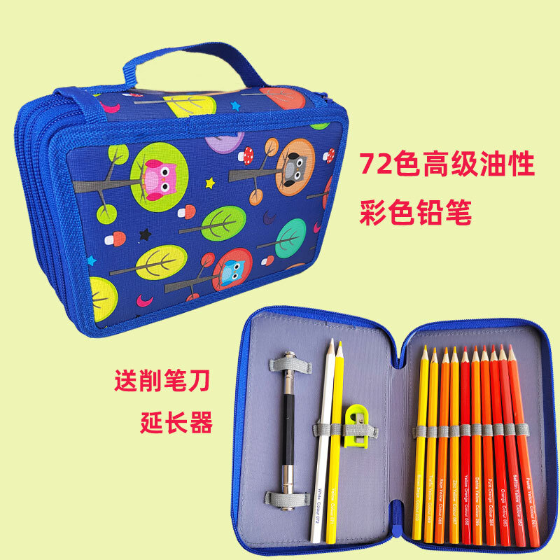 Набор карандашей "Oily Color Pencil Blue", 72 цвета, шестигранные, масляные