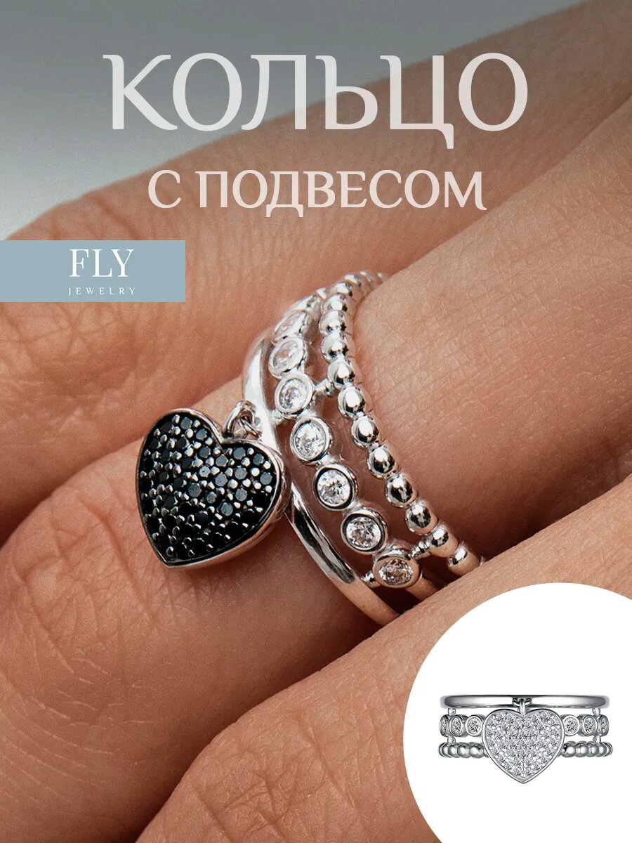 Кольцо на фалангу, серебро, 925 проба, родирование, фианит