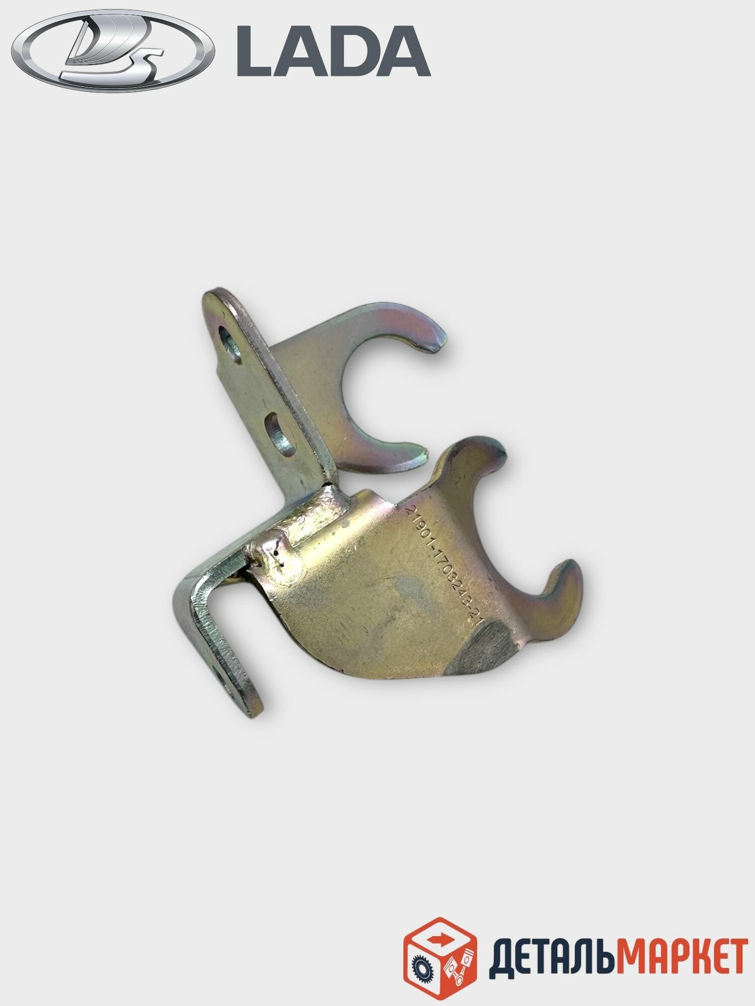 Кронштейн крепления тросов КПП 21901 для лада Гранта, Калина 8450101268