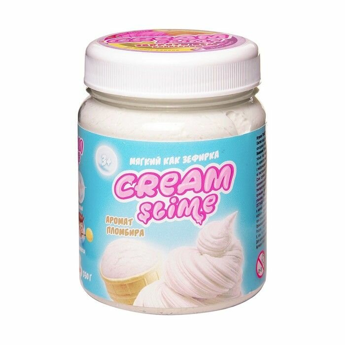 Слайм Волшебный мир Cream-slime с ароматом мороженого, 250 г (SF02-I)