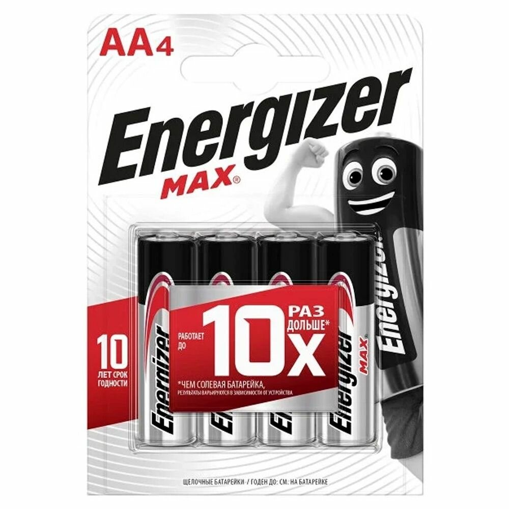 Батарейки Energizer "Max", LR 6, 4 шт (035981)