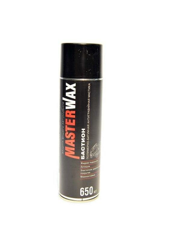 Мастика полимерно-битумная MasterWax бастион, аэрозоль, 650мл