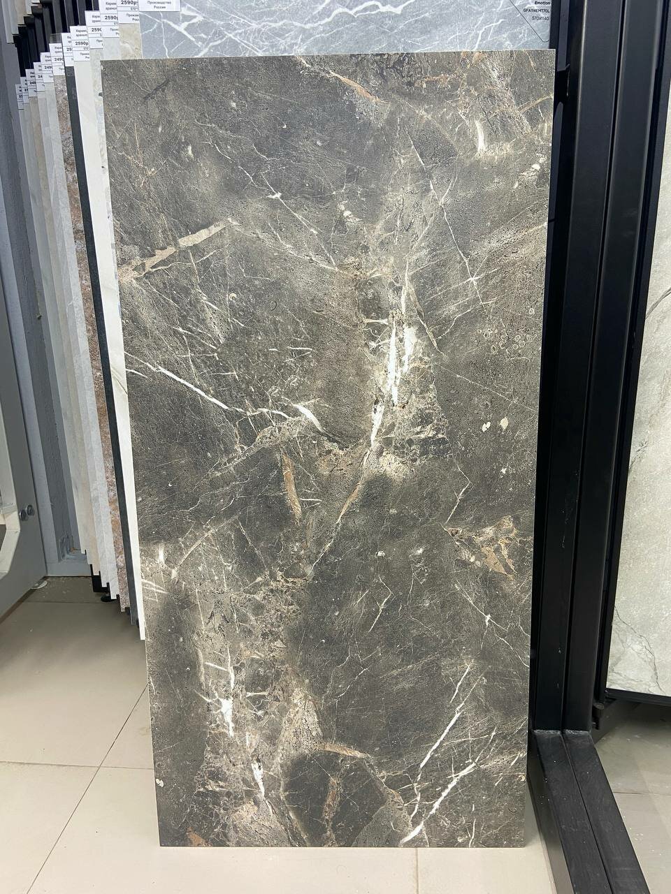 Керамический гранит Amazon Brown, 600х1200, производство Индия, 1 шт - 1 плитка