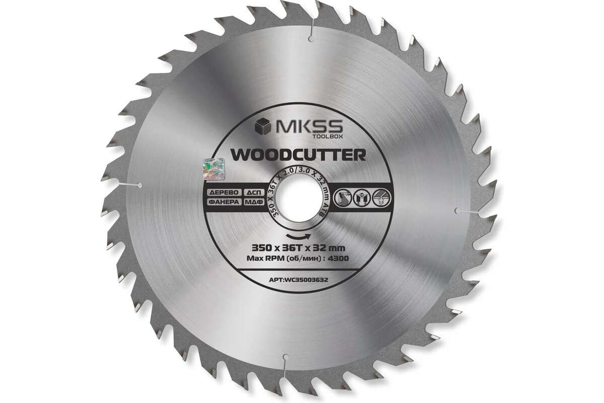 MKSS Toolbox Woodcutter WC3500 Диск пильный по дереву 350x36Tx32 мм WC35003632