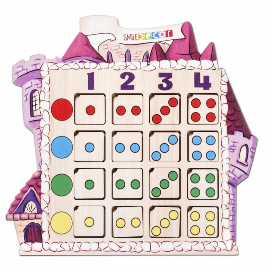 Логическая таблица "Замок", обучающая игра настольная, подарок для детей, для мальчика и девочки