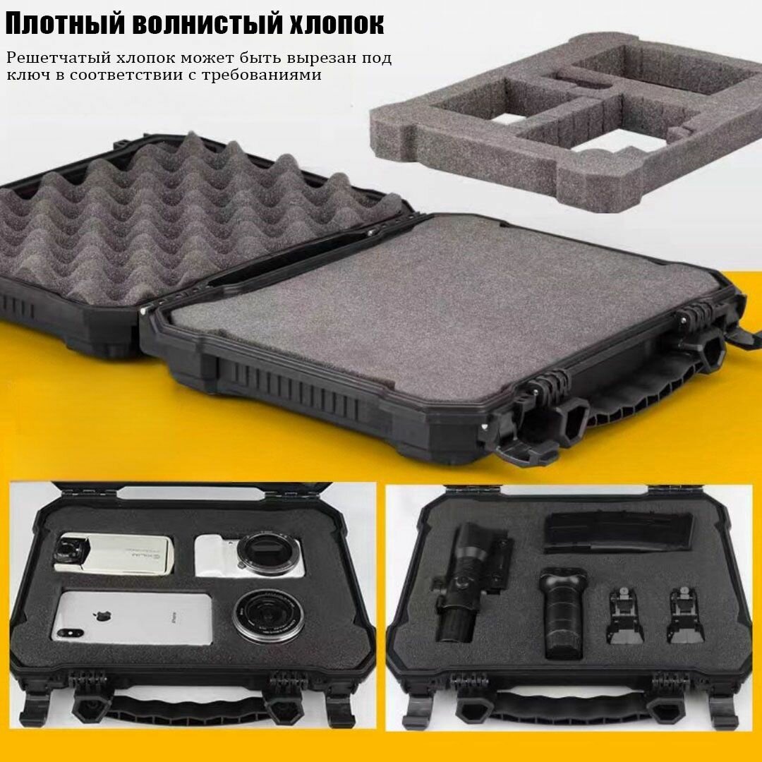 Бокс герметичный — фото 1