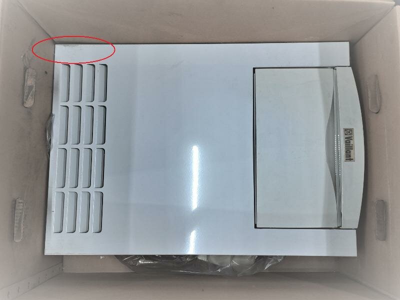 Панель-крышка для котлов VK INT 320/410 Vaillant 068940 (Оригинал)