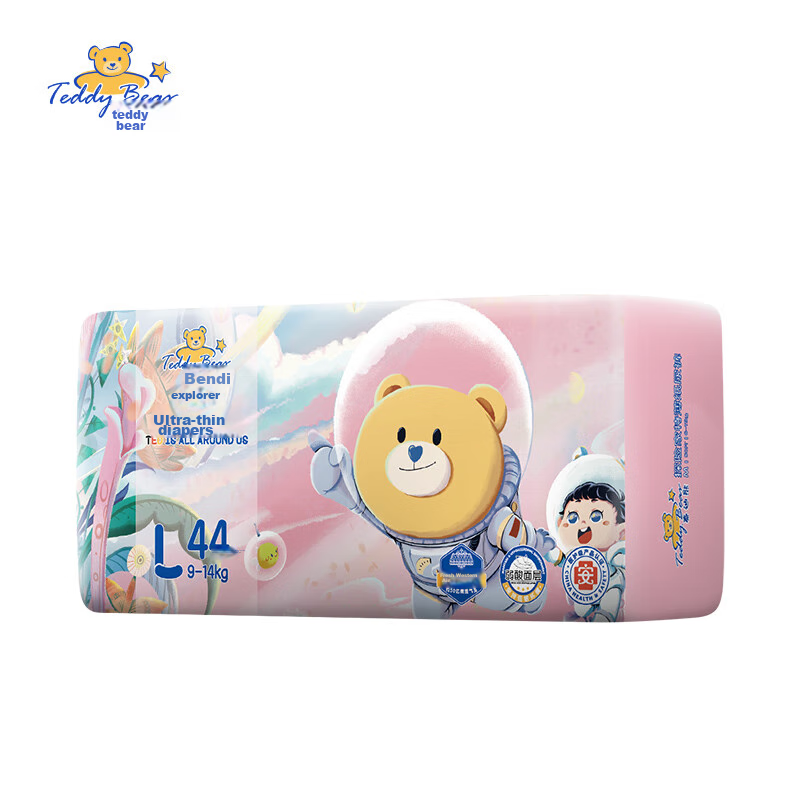 Teddy Bear Explorer Ultra-Thin Diapers, L Size, 44 Pieces (9-14kg), Baby Diapers