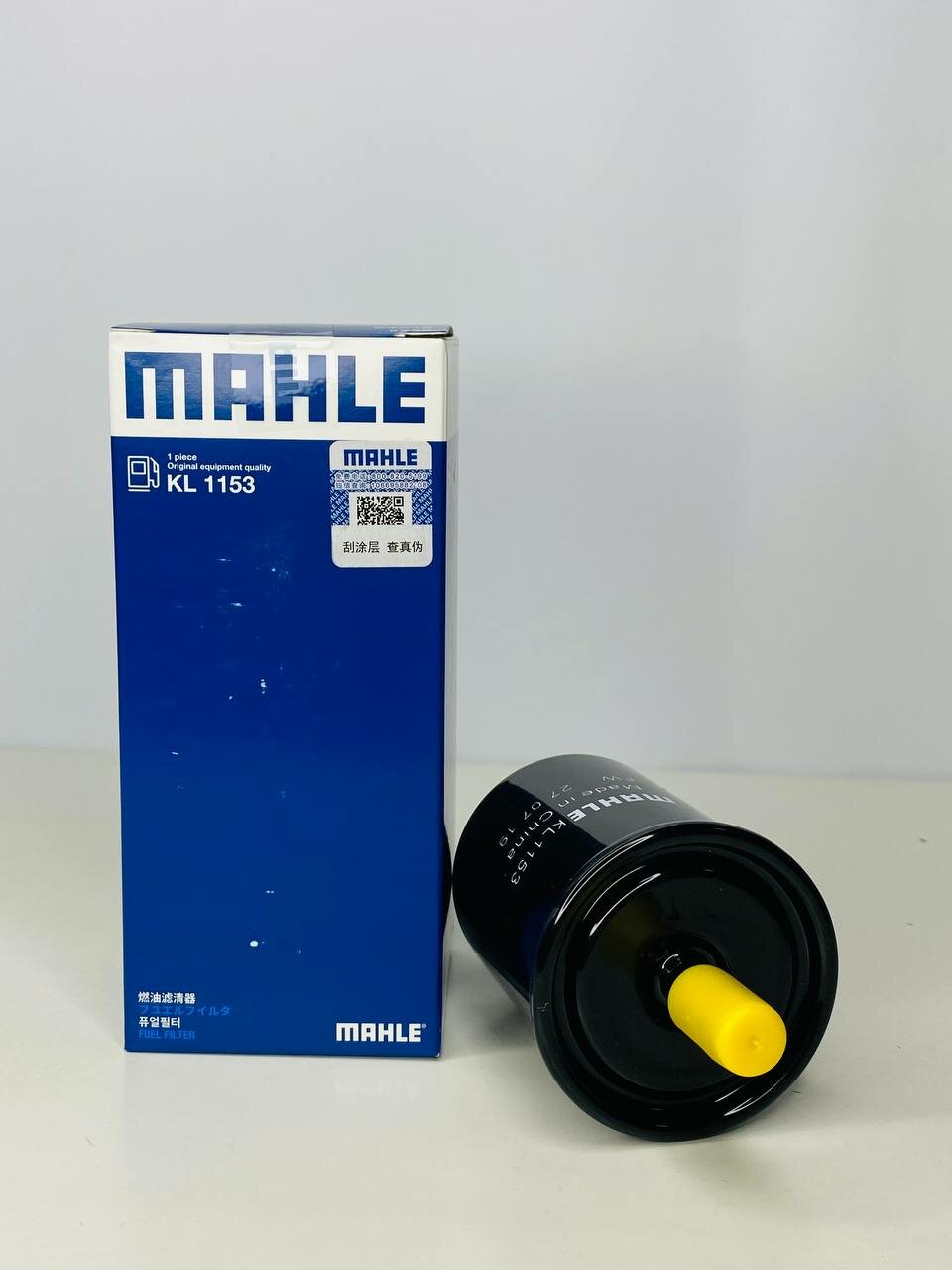 Фильтр топливный Lifan: Solano/NEW, Solano 2, X60 FL, Breez