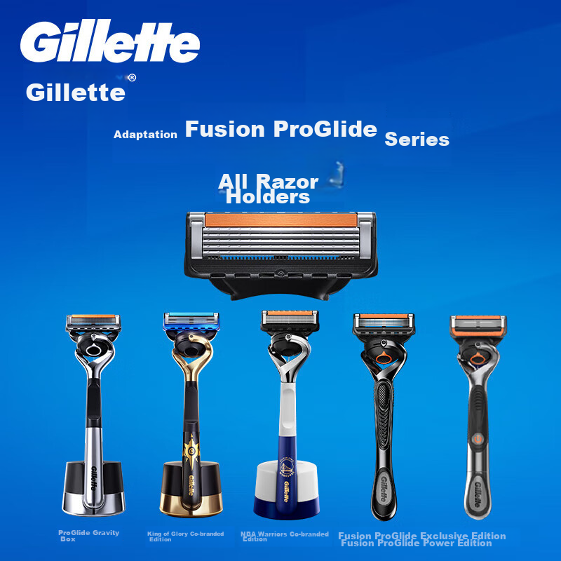 Gillette Razor Blades Compatible with Fusion ProGlide 5, 4 Blades, 5-Layer Shaving Blades, Gillette Razor Heads, Gravity Box, Not Jili