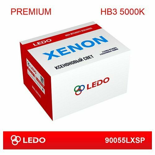 Комплект ксенона HB3 5000K LEDO Premium (AC/12V) LEDO 90055LXSP