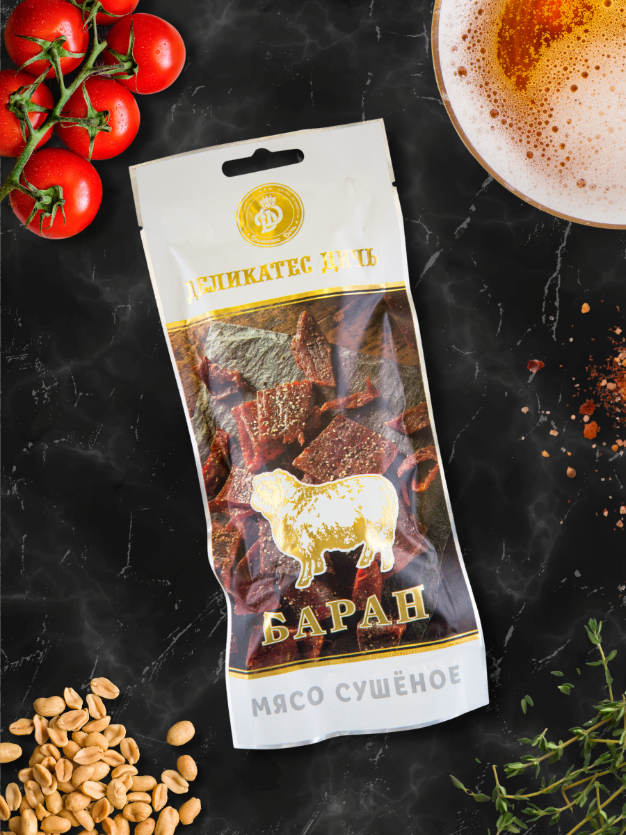 Сушеное мясо Баранины 100г Деликатес Дичь