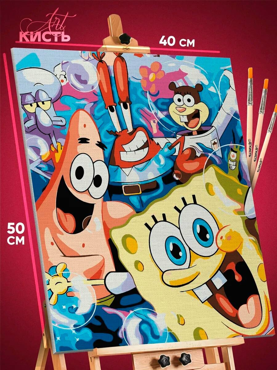 Картина по номерам на холсте с подрамником 40х50 Мультфильмы Cпанч Боб