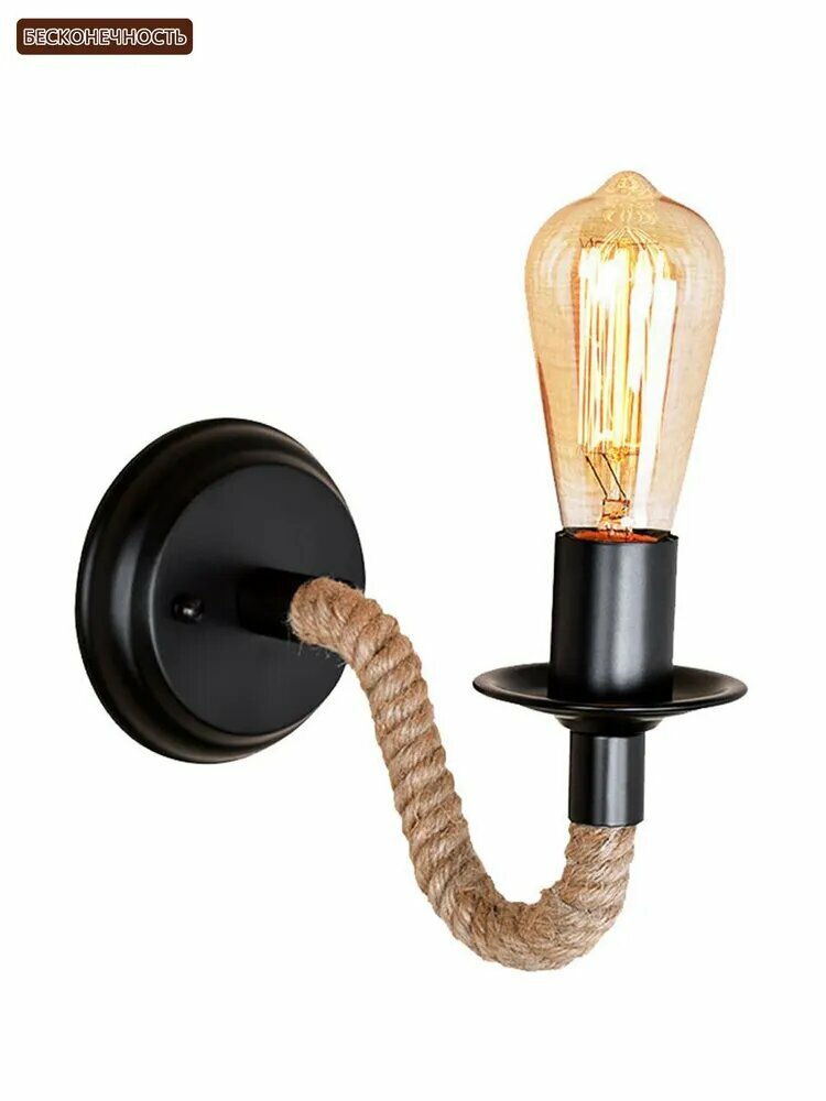 Бра, E27, 60 Вт