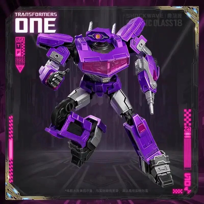 Трансформеры ONE Звуковая волна, Shockwave, фигурка