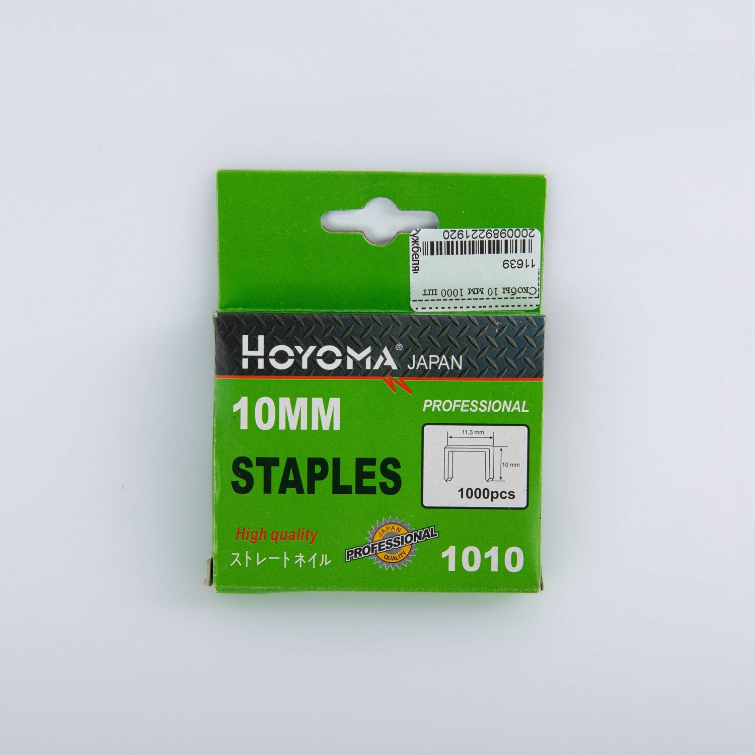 Скобы MiKSiK тип 53, гладкие, белые, для строительного степлера, ширина 11,4 мм, 1000 шт.