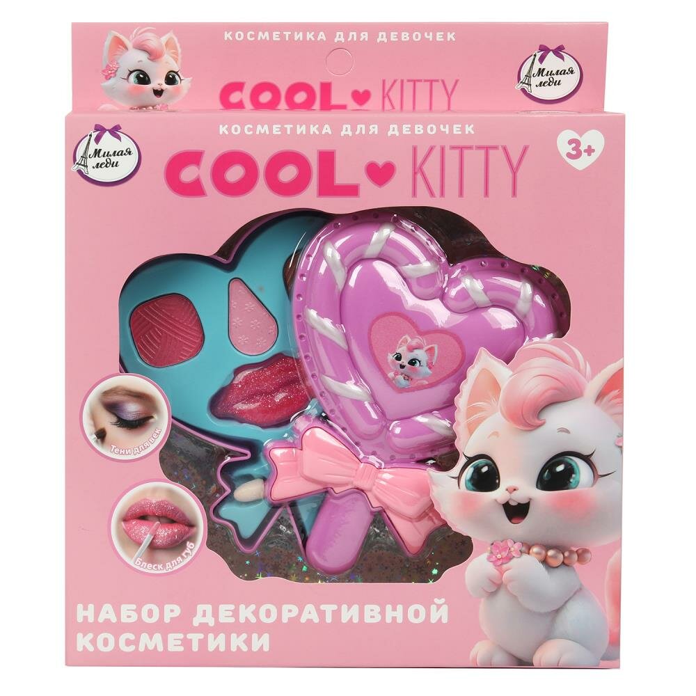 Косметика для девочек тени для век, помада Милая Леди 122892-CK-ML-WOT