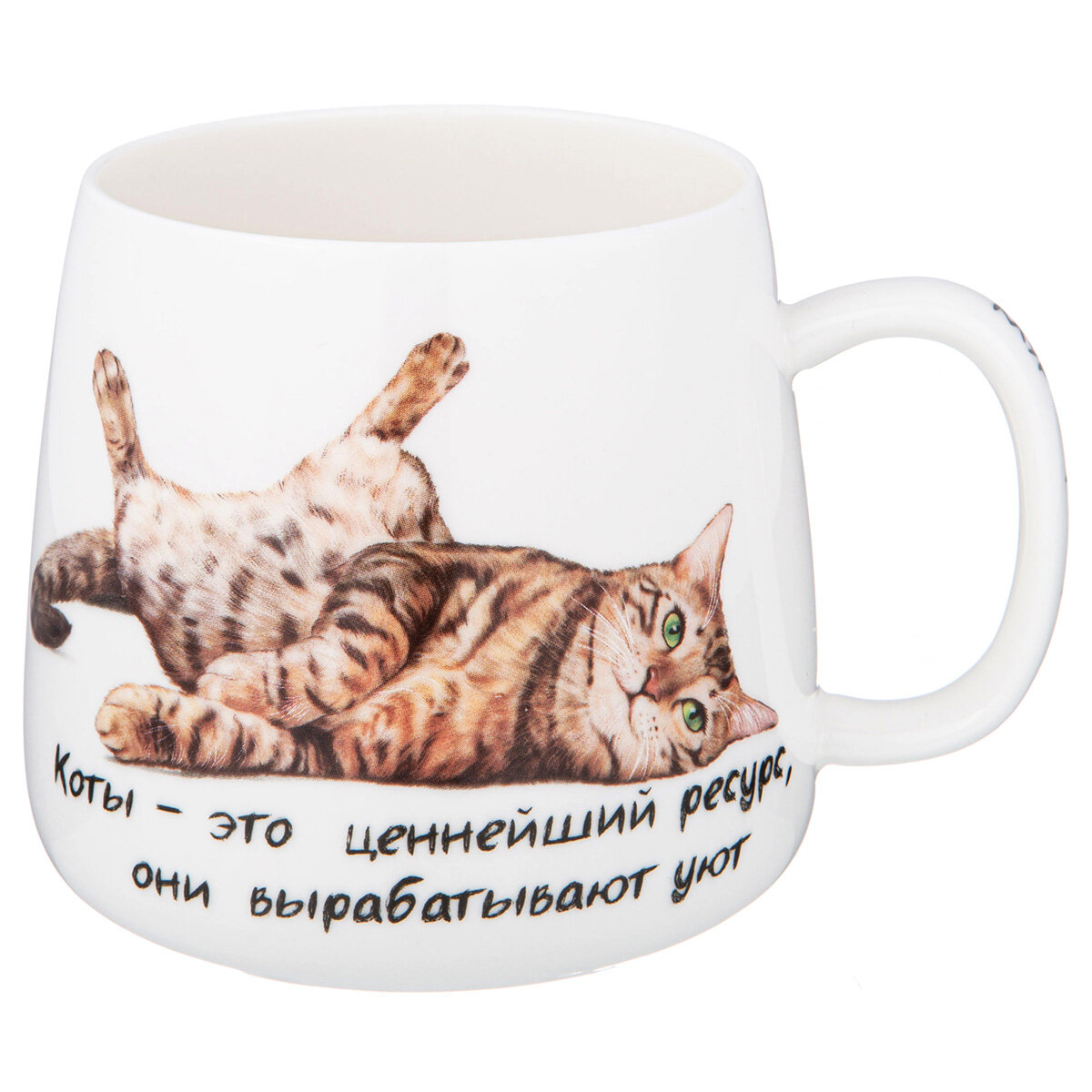 Lefard бери кота Кружка фарфоровая 400 мл 85-1941-OQ43 - посуда для напитков дома