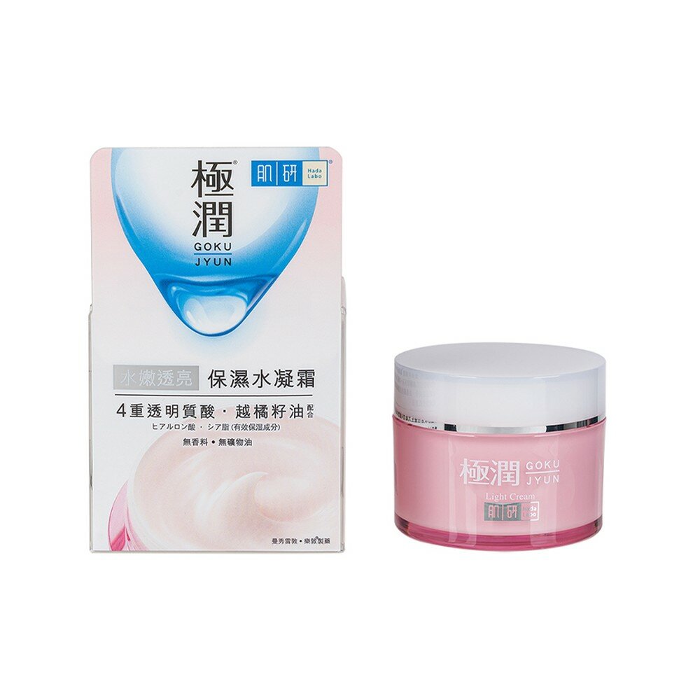 HADA LABO Крем для лица GOKUJYUN увлажнение и сияние кожи, 50 г