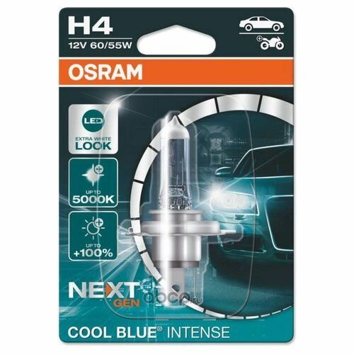 Лампа автомобильная Osram 64193CBN01B