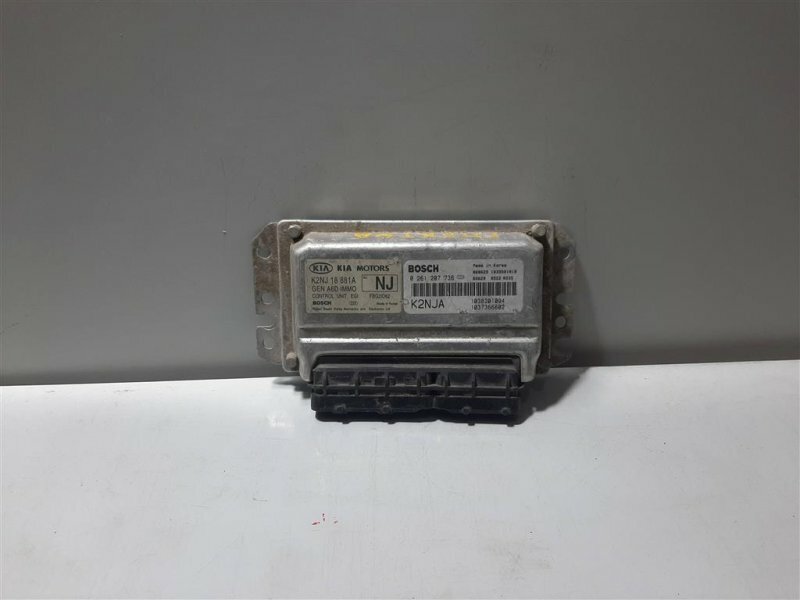 Б/У Блок управления двигателем Kia Spectra / Киа Спектра 1.6 S6D 2004