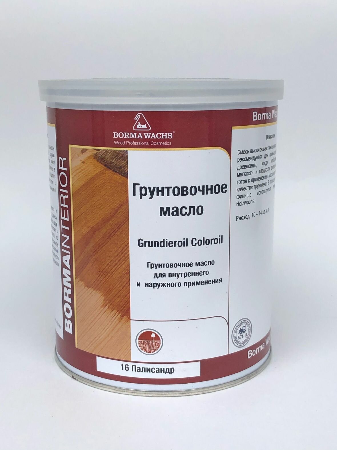 Масло для паркета грунтовочное цв. 16 палисандр матовое 1л.