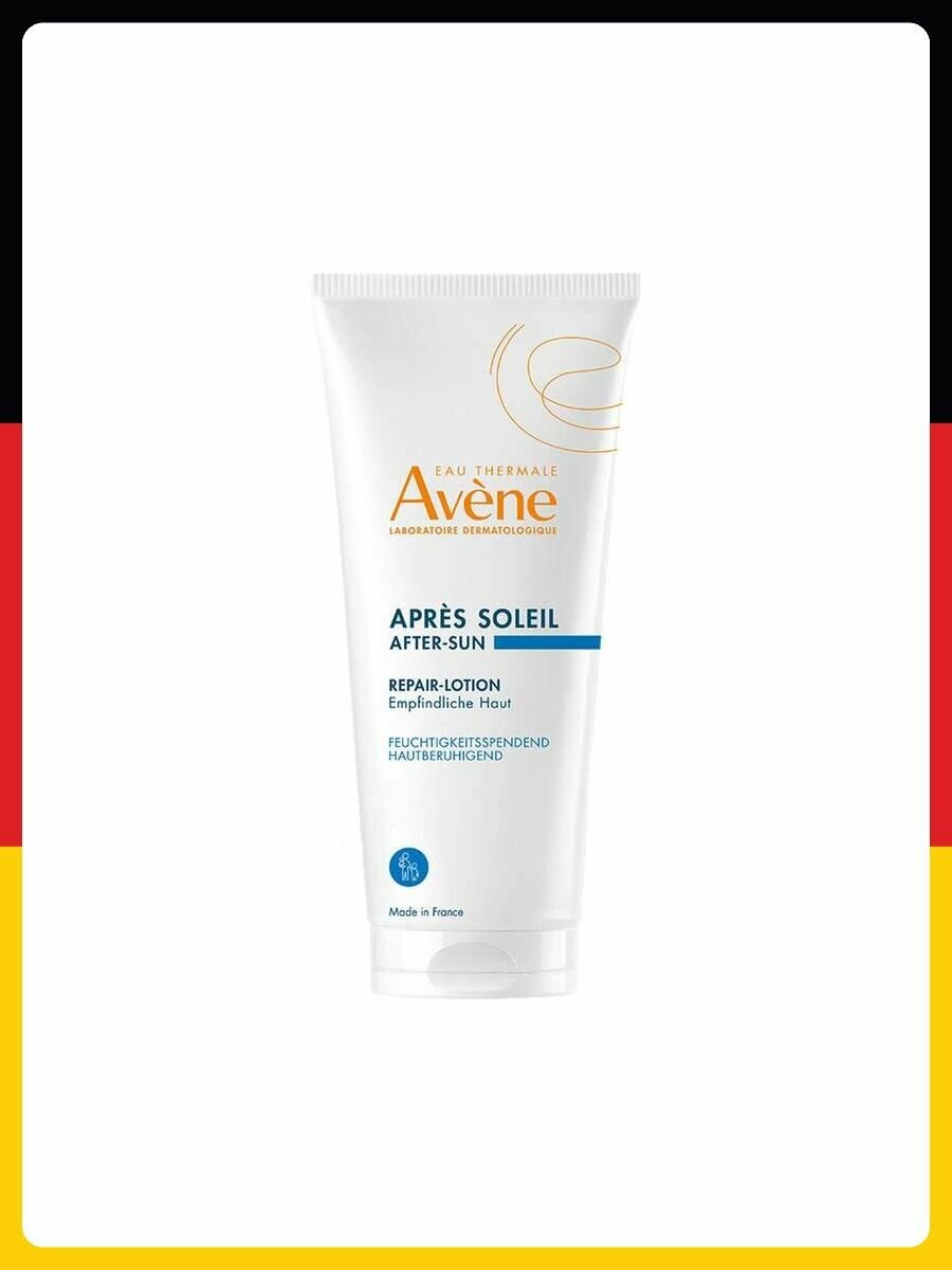 Средство солнцезащитное Avene After-Sun Repair, 200 ml