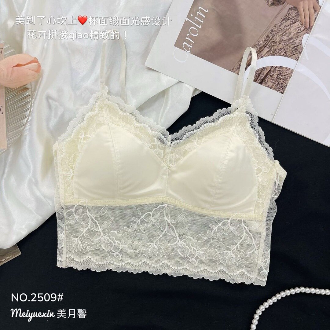 Бюстгальтер-невидимка