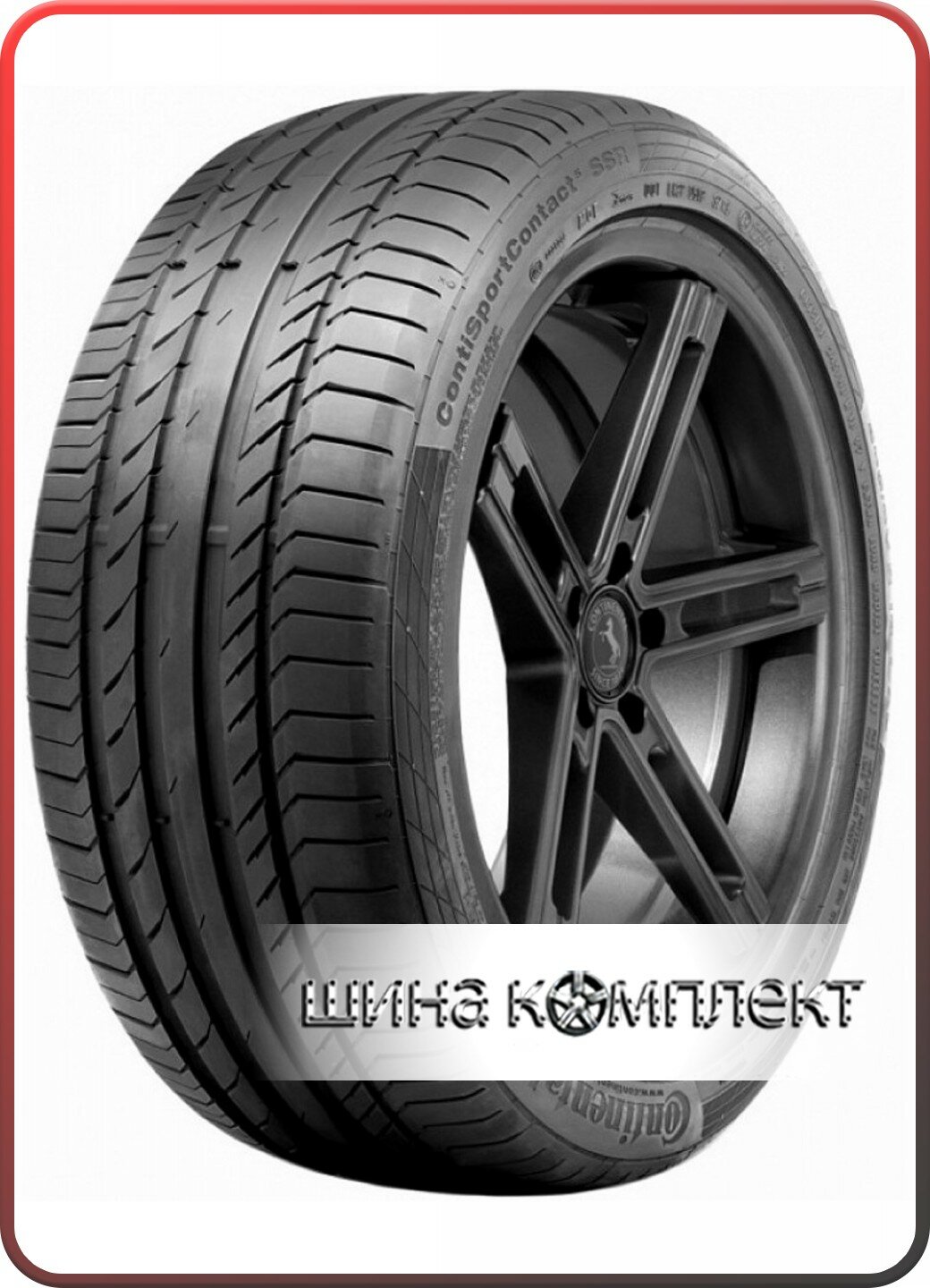 Автомобильная шина Continental ContiSportContact 5 SUV 295/40 R22 112Y XL летняя
