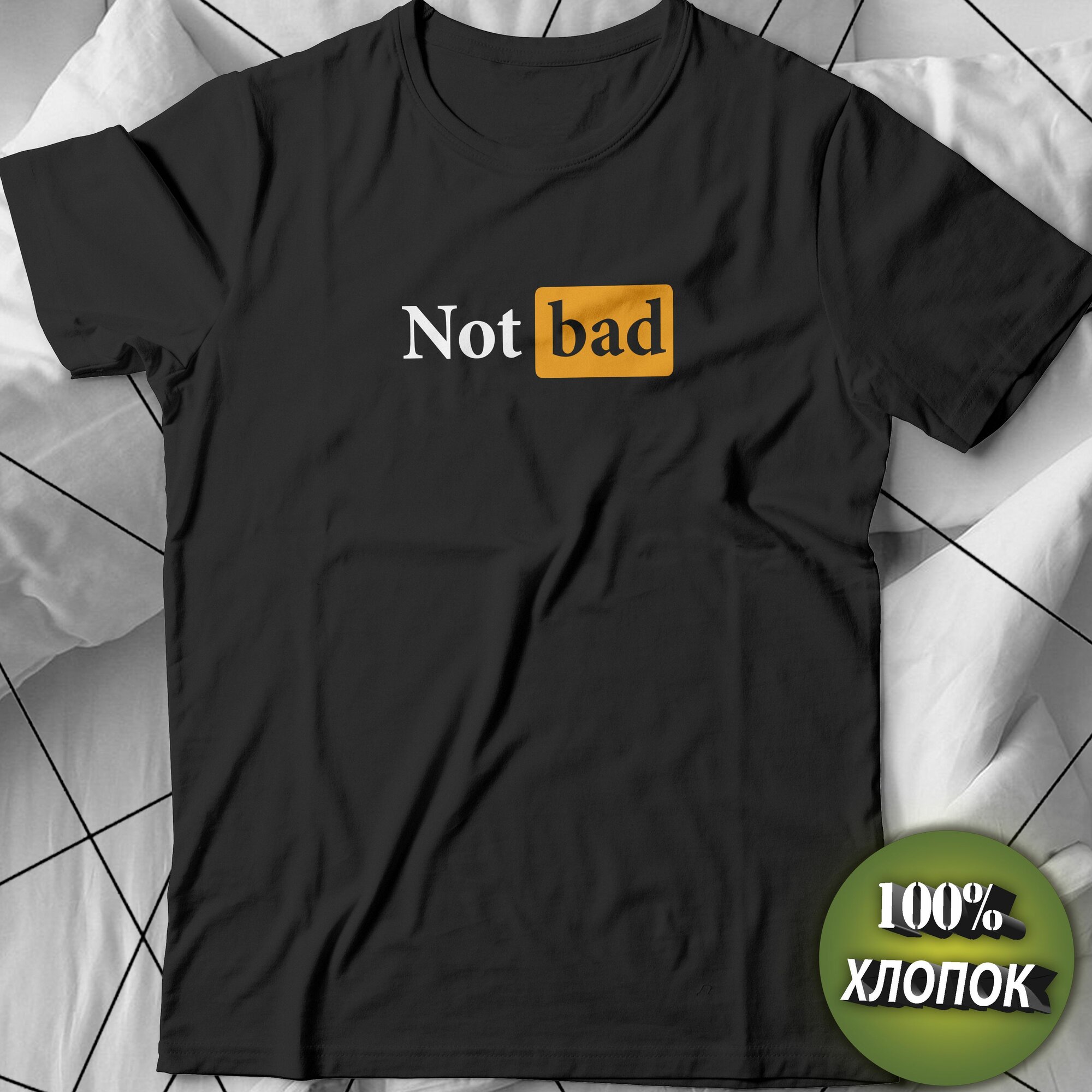 Джерси хоккейное Мем